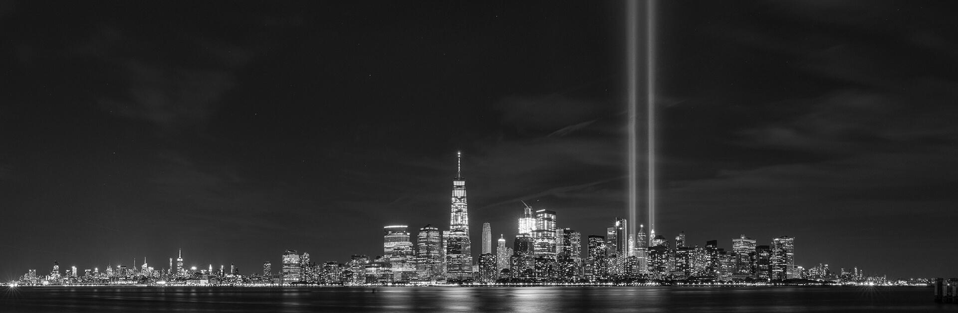 MyVCF Claimant Portal Opens Up For 9/11 Victims